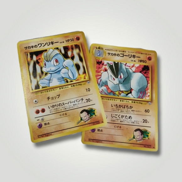 Nintendo | Games | Vintage 996 Japanese Pokemon Cards Machop Machoke ...
